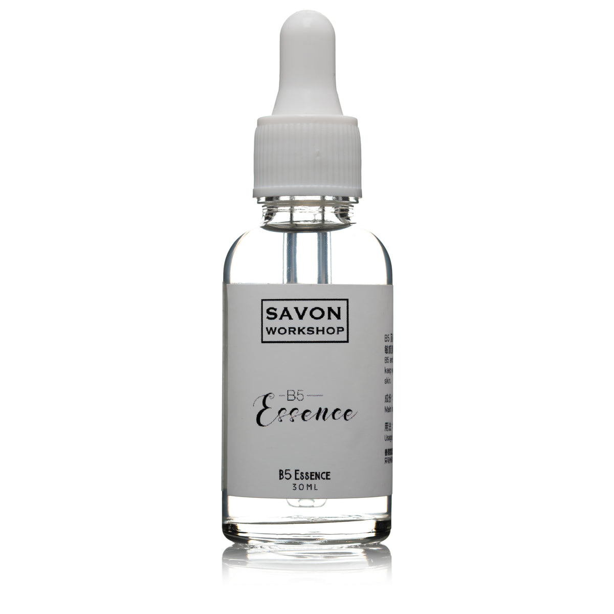 B5 Essence – Savon Workshop HK